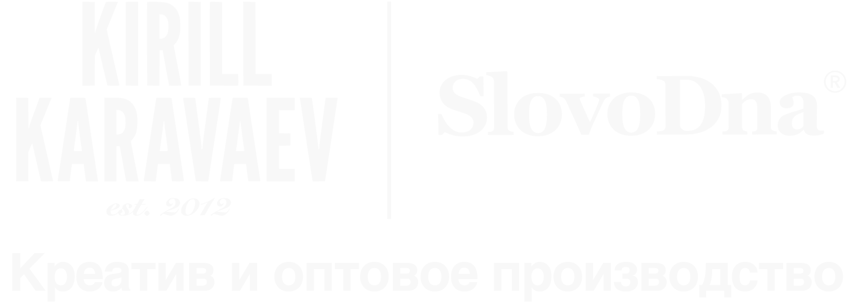KIRILL KARAVAEV Creative Studio — Мерч и идеи